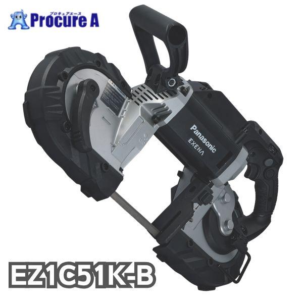 ＜特長＞●最大切断幅127 mmで、電線管G104をワンストローク切断可能　従来品（EZ45A5）は最大切断幅が63.5 mmで、電線管G70以上を切断できませんでしたが　本製品は、ケーブルラック親桁100 mmや電線管G70以上をワンスト...