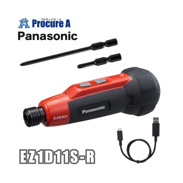 EZ1D11 充電ミニドライバー高速＆精密仕上げ850回転／分の高速回転ブレーキ機能搭載＋高輝度LED基本性能正転・逆転/手締め機能/ブレーキ付/LEDライト電池（内蔵式）リチウムイオン電池3.7V、850mAh充電時間約55分（当社EZ3...