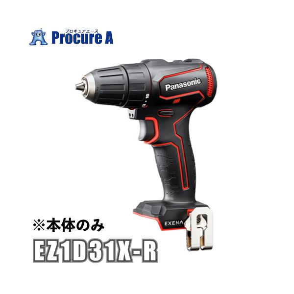 パナソニック/Panasonic　エグゼナシリーズ※こちらの商品ページは「本体のみ」の販売でございます　ご使用いただくには充電池(別売り)が必要です。　ご注意ください。電動工具 DIY 工事 作業 建設 取付プロ用 簡単 ぱなそにっく