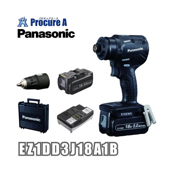 高容量5.0Ah電池2個付セット。・φ110mm換気扇下穴あけが可能に・木工穴あけ作業の連続作業量も向上・圧着アタッチメントは60mm2までのケーブル圧着が可能・ノックアウトパンチアタッチメントはSUS対応に基本性能電子スピードコントロール...