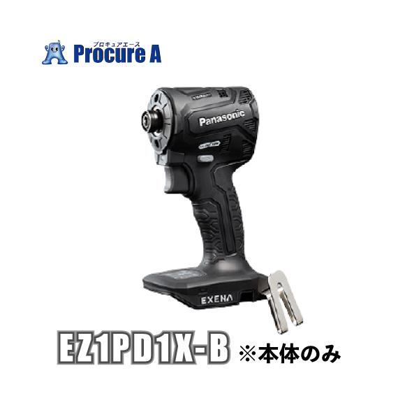 ※ 充電器・電池パック・ケースは別売りです ※商品到着後、レビューを書いていただくとボールペンをプレゼント♪Panasonic panasonic インパクトドライバー 軽量 軽い芯ブレ カムアウト 低減 狭所 DIY 簡単 スミ打ちプロ用...