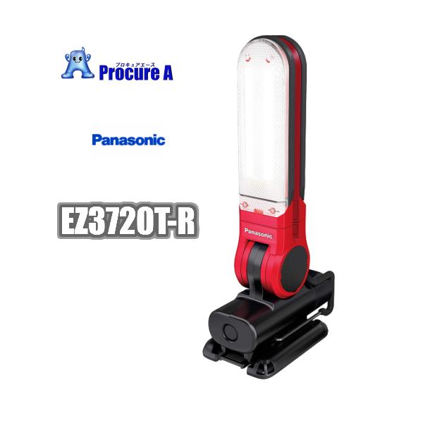 ◆◆レビューを書いて当店オリジナルLEDライト付ボールペンプレゼント！◆◆※こちらの商品には「電池パック」「充電器」はついておりません※特長7.2Vのお手軽サイズです。必要な所が自在に照らせるフレキシブルライトです。用途屋根裏、床下作業、車...