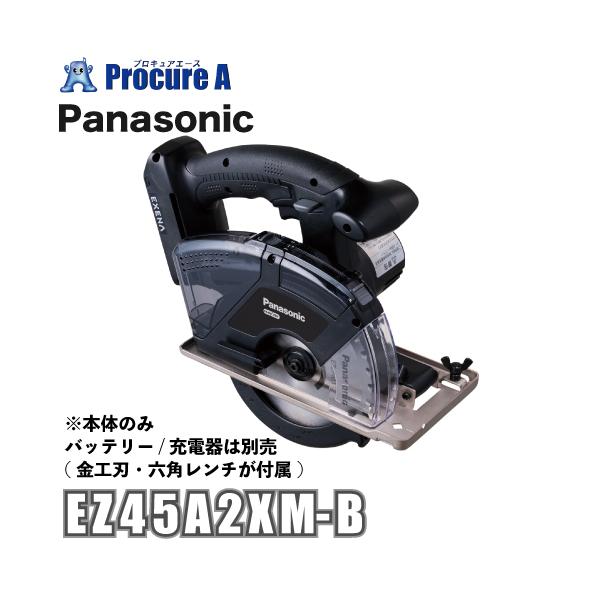 特長装着した電池が18Vか14.4Vかを判別し最適な電流・電圧で工具を使えるよう制御する「デュアル回路」を搭載しています。周りの環境に合わせて選べる3WAYの切り粉対策をしています。商品スペック仕様・規格ブレーキ付LEDライト付3WAY切り...