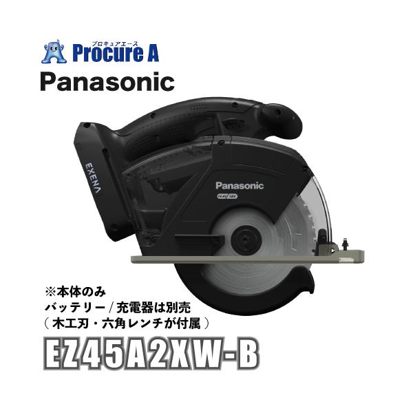 ※注意事項：電池パック・充電器・ケースは別売です※特長装着した電池が18Vか14.4Vかを判別し最適な電流・電圧で工具を使えるよう制御する「デュアル回路」を搭載しています。周りの環境に合わせて選べる3WAYの切り粉対策をしています。仕様・規...