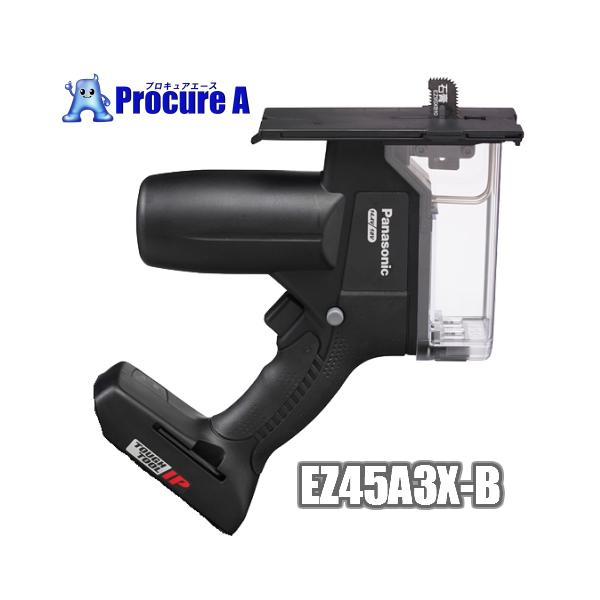 ◆◆レビューを書いて当店オリジナルLEDライト付ボールペンプレゼント◆◆特長装着した電池が18Vか14.4Vかを判別し、最適な電流・電圧で工具を使えるよう制御する「デュアル回路」を搭載しています。ほこり、粉じんにタフで、国際規格IP5X試験...