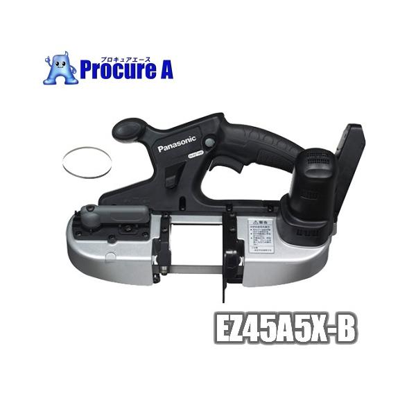 “信頼のパナソニック正規特約店です！優良販売店メーカー認定”※こちらの商品は本体のみです※電池パック・充電器・ケースは別売りです。特長装着した電池が18Vか14.4Vかを判別し最適な電流・電圧で工具を使えるよう制御する「デュアル回路」を搭載...