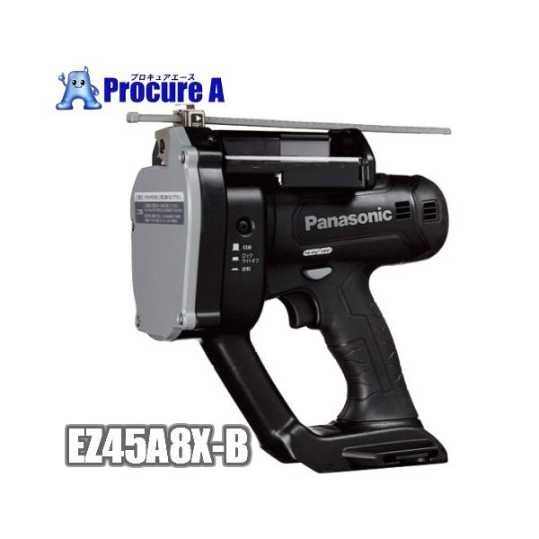 ◆◆信頼のパナソニック正規特約店です！優良販売店メーカー認定◆◆※使用に必要な充電池・充電器・ケースは別売りです※特長切れ味が鋭く、バリがでにくい「斜めカット」を採用しています。（可動刃側）オートリセット機能付きです。(切断後スイッチを引い...