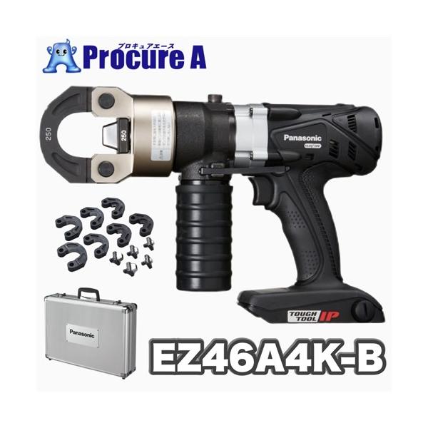 ※電池パック・充電器は別売りです※＜セット内容＞・EZ46A4K-B（本体）・EZ9X300（圧着ダイスセット）・EZ9669（ケース）＜商品特長＞ケーブルの向きに合わせて360度回転現場のケーブルに合わせて簡単に圧着することができます。規...