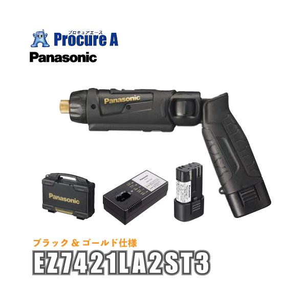 チャックワンタッチビットロック方式（段付までの寸法が9 mm・11.5 mm・13 mm）最大締付トルク（弾性体締付トルク） 高速：2.0N・m、低速：6.0N・m回転数高速：0〜900回転／分、低速：0〜300回転/分（2段変速）クラッチ...