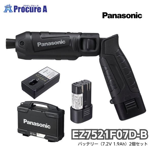 暗所・狭所作業を明るくサポート2WAY LEDライトを搭載・スポットLED・ワイドLEDこだわりの高品質・電池の使い過ぎや高温を防止電池パック内に制御回路を搭載し、電池セルを個別に監視。使い過ぎ（過放電）や高温になる前に、給電を自動停止して...