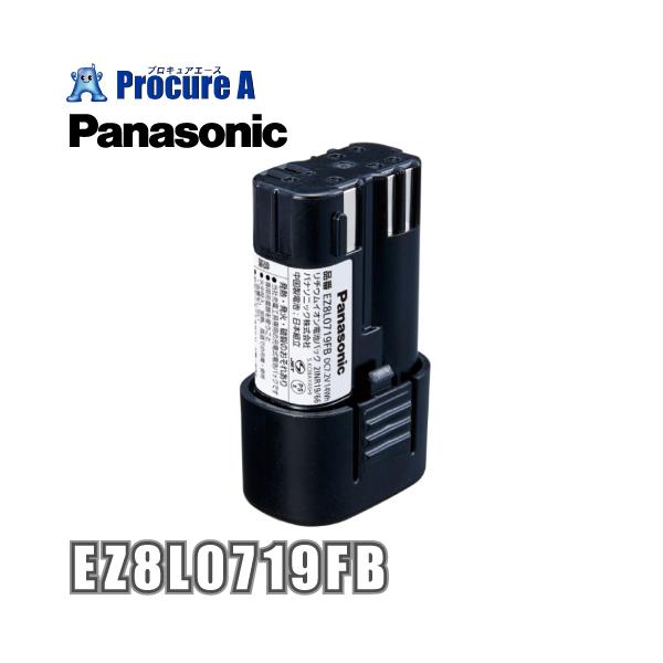 電池パック7.2V LAタイプ（1.9Ah）スペック電力値：14Wh本体寸法：幅35×長さ49×高さ81mm質量：130gスティックインパクトドライバー（EZ7521）用に新開発・適合充電器：EZ0L21