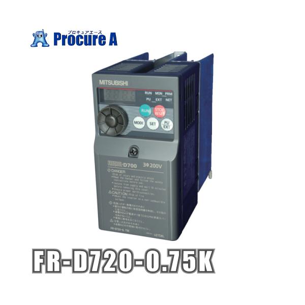 特長汎用磁束ベクトル制御により150％/1Hz200％/3Hz(3.7K以下)高始動トルクを実現しました。信頼性・保全性の向上に加え、簡単操作・性能を更に追及しました。用途三相誘導電動機の回転数を簡単自由に変えることのできる可変周波数電源装...