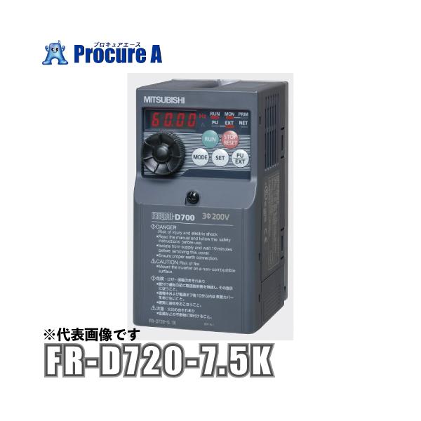特長汎用磁束ベクトル制御により150％/1Hz200％/3Hz(3.7K以下)高始動トルクを実現しました。信頼性・保全性の向上に加え、簡単操作・性能を更に追及しました。用途三相誘導電動機の回転数を簡単自由に変えることのできる可変周波数電源装...