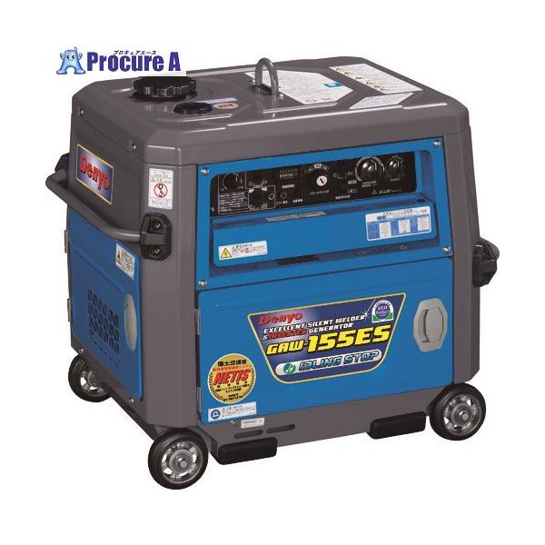 ※車上渡し ●溶接棒径(mm)：2.0〜3.2●電流範囲(A)：DC30〜155●使用率(%)：50●電圧(V)：単相100●出力(kVA)：3.0●タンク容量(L)：10●騒音値(dB)：60●連続運転時間(h)：6.2●幅(mm)：68...