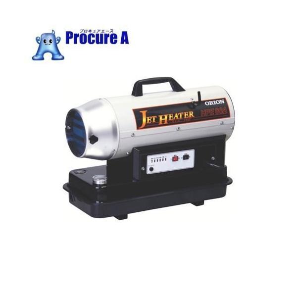 〜特長〜ロータリーガス化バーナー採用により、低運転音（58dB）を実現しました。弱燃焼で灯油消費量を30%カットしました。〜仕様〜電源：単相100V燃焼持続時間(強/弱)：8/11h燃焼方式：回転霧化式電源コード長さ：3.1m発熱量(kW/...