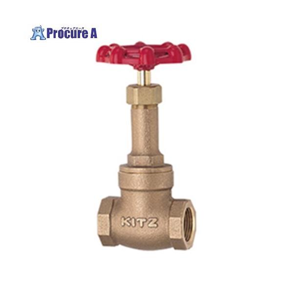 【代引決済不可】 Kitz 重量：0.71