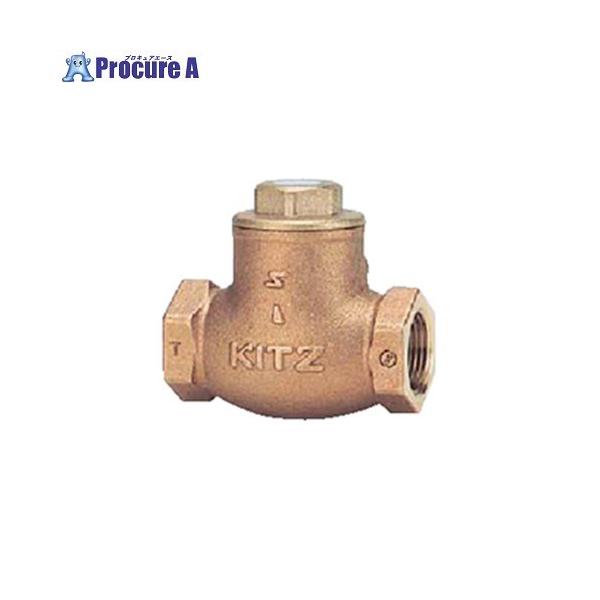 【代引決済不可】 Kitz 重量：0.36