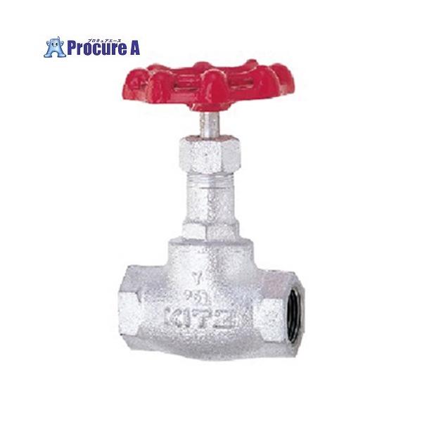 【代引決済不可】 Kitz 重量：1.1