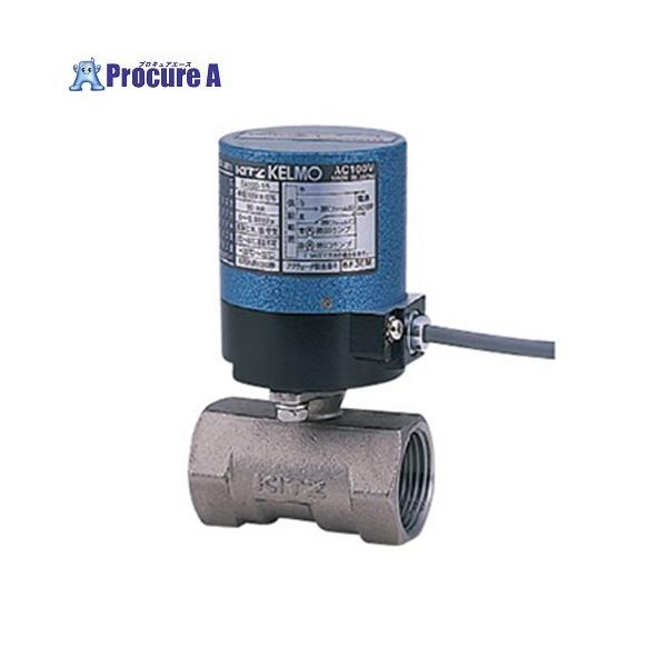 【代引決済不可】 Kitz 重量：0.7