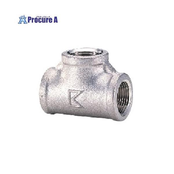 【代引決済不可】 Kitz 重量：0.16