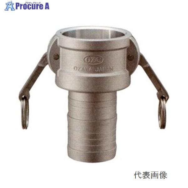 【代引決済不可】 重量：0.36