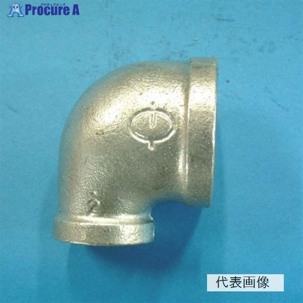 【代引決済不可】 重量：0.4