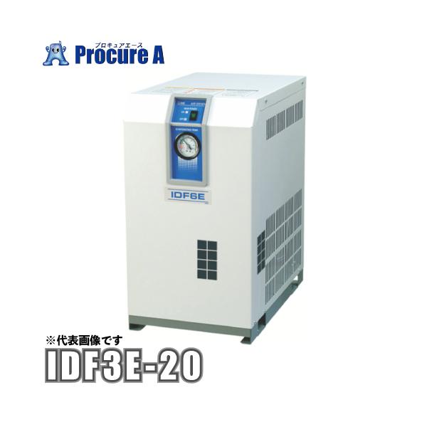 ステンレス製熱交換器の採用により耐食性を向上しました。コンプレッサーから送られてくる湿った圧縮空気の水分を取り除き水分による空気圧機器の不具合を防止します。用途コンプレッサーから送られてくる圧縮空気の除湿。仕様・規格使用流体：圧縮空気入口空...