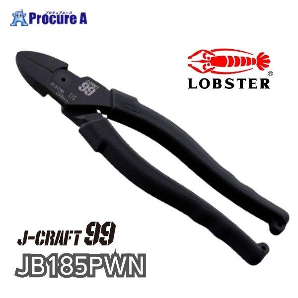 仕事にもっとカッコ良さを、こだわりを。現状に満足せず100を目指す。J-CRAFT99シリーズコンセプト品質に一切妥協なく「日本を代表する工具」を目指して発売したJ-CRAFTシリーズ。そこにデザイン的なかっこ良さと現状に満足せず、百（完璧...