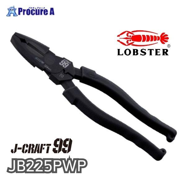 仕事にもっとカッコ良さを、こだわりを。現状に満足せず100を目指す。J-CRAFT99シリーズコンセプト品質に一切妥協なく「日本を代表する工具」を目指して発売したJ-CRAFTシリーズ。そこにデザイン的なかっこ良さと現状に満足せず、百（完璧...