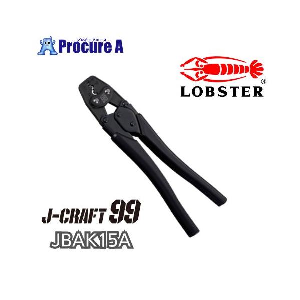 仕事にもっとカッコ良さを、こだわりを。現状に満足せず100を目指す。J-CRAFT99シリーズコンセプト品質に一切妥協なく「日本を代表する工具」を目指して発売したJ-CRAFTシリーズ。そこにデザイン的なかっこ良さと現状に満足せず、百（完璧...