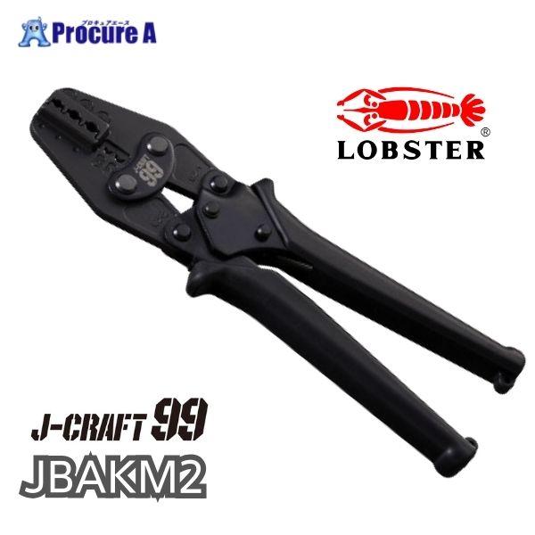 仕事にもっとカッコ良さを、こだわりを。現状に満足せず100を目指す。J-CRAFT99シリーズコンセプト品質に一切妥協なく「日本を代表する工具」を目指して発売したJ-CRAFTシリーズ。そこにデザイン的なかっこ良さと現状に満足せず、百（完璧...