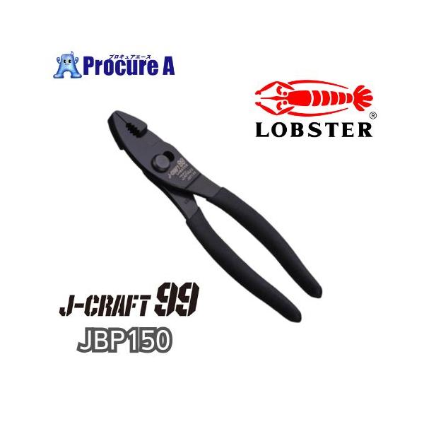 仕事にもっとカッコ良さを、こだわりを。現状に満足せず100を目指す。J-CRAFT99シリーズコンセプト品質に一切妥協なく「日本を代表する工具」を目指して発売したJ-CRAFTシリーズ。そこにデザイン的なかっこ良さと現状に満足せず、百（完璧...