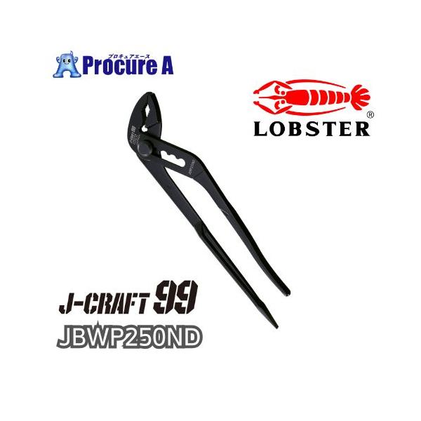 仕事にもっとカッコ良さを、こだわりを。現状に満足せず100を目指す。J-CRAFT99シリーズコンセプト品質に一切妥協なく「日本を代表する工具」を目指して発売したJ-CRAFTシリーズ。そこにデザイン的なかっこ良さと現状に満足せず、百（完璧...