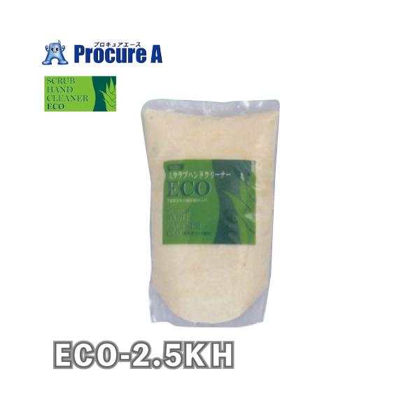 機械工場、印刷工場、自動車工場、自転車関連ガソリンスタンドなど、あらゆる事業所における手洗い洗浄料として。環境にやさしい生分解性100%の天然スクラブ剤を使用詰め替え用(袋入り)：内容量 2.5kgアロエエキスの配合で潤いを保ちます手指洗浄...