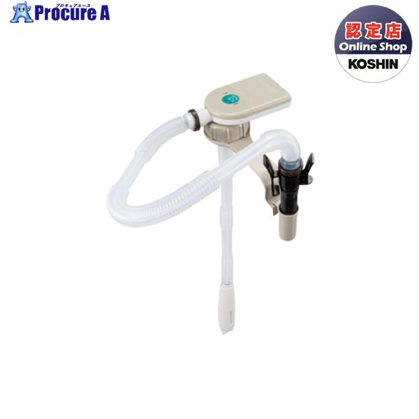 【代引決済不可】  ●吐出量：約8L/分（br）●使用温度範囲：約-5℃〜+45℃（br）