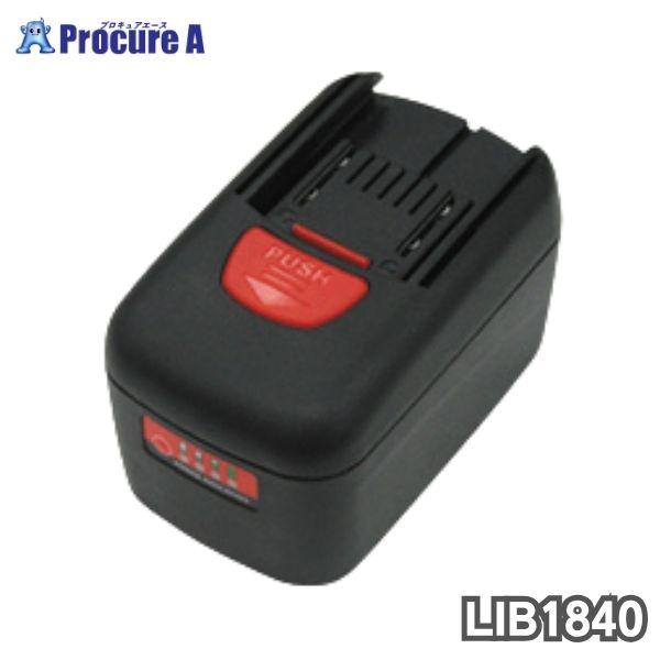 ●電圧(V)：18●容量(Ah)：4.0●バッテリー電圧(V)：18●種類：電池パック●バッテリー容量(Ah)：4