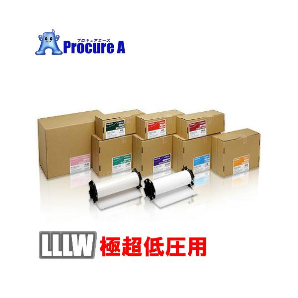 【個人宅送り不可】【製品名・型式】プレスケール圧力画像解析システム　FPD-8010J【製品構成】専用ソフト（CD-ROM）、専用カバー、キャリブレーションシート、インストールマニュアル【主な機能】圧力解析、圧力データ出力機能、部分拡大機能...