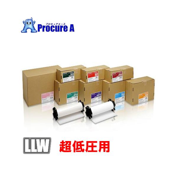 【個人宅送り不可】【製品名・型式】プレスケール圧力画像解析システム　FPD-8010J【製品構成】専用ソフト（CD-ROM）、専用カバー、キャリブレーションシート、インストールマニュアル【主な機能】圧力解析、圧力データ出力機能、部分拡大機能...