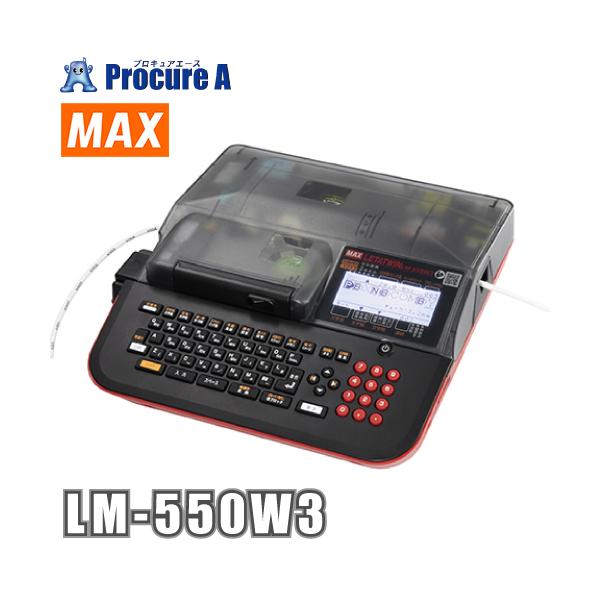 現場で活躍！ レタツインの実力！・電源が取れない現場でもコードレス作業が可能！充電池（eneloopスタンダード 単3形×4本）に対応。フル充電で、約500個のチューブ印字ができます。（20mmピッチ、25℃環境下使用時）（充電池使用時、チ...