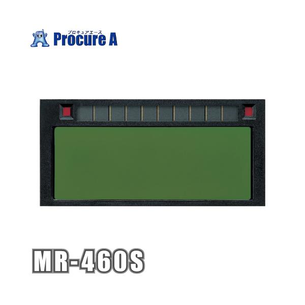 特長ワイドバンドフィルター採用で遮光前・遮光後ともにより自然な色で視界が鮮明です。ソーラー充電式で電池交換が不要です。家庭防水仕様です。（水・汗による故障を防止）低電流対応です。（35A〜200A）耐衝撃性素材採用で液晶破損が激減します。T...