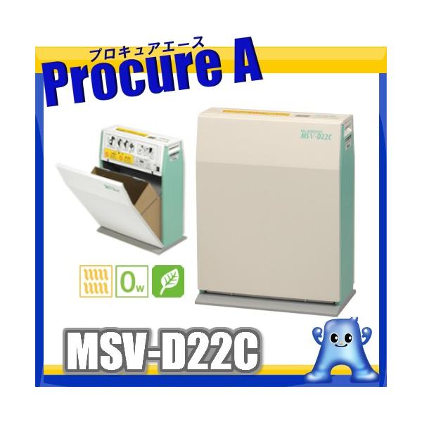 ◆◆会社設立50年の安心感！迅速な対応で商品をお届け致します！◆◆レビューを書いて当店オリジナルLEDライト付ボールペンプレゼント！【個人宅様送り不可】【法人様名をご記載下さい】※ご注文に関するご注意※当店ではご不要なシュレッダーをお引き取...