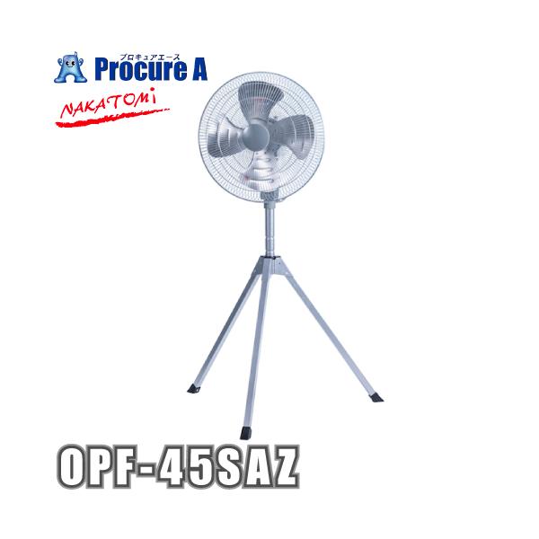 内部にチリやホコリ等が侵入しにくい全閉式モーターを採用しています。油に強い金属製ガードリングを採用しています。作業現場用などに仕様・規格全閉式モーターサーマルプロテクター付き首折れ4段階電源コード丸端子アース付き折り畳み式スタンド電源(V)...