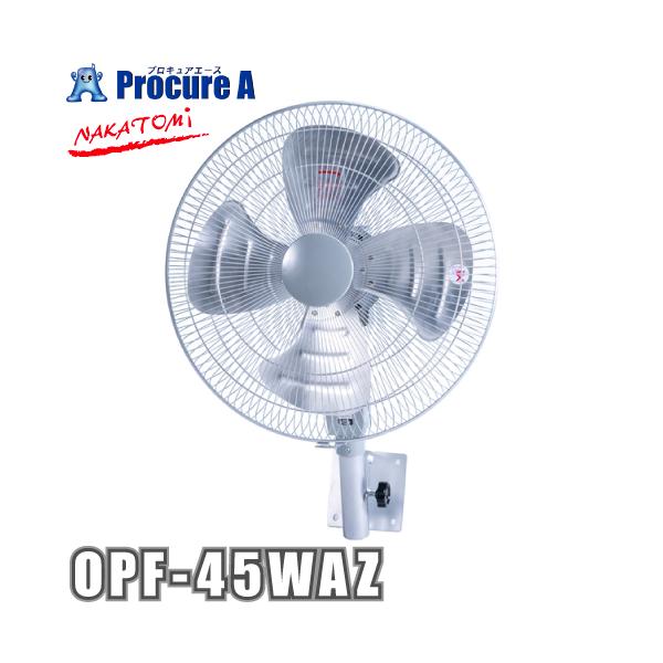 内部にチリやホコリ等が侵入しにくい全閉式モーターを採用しています。油に強い金属製ガードリングを採用しています。用途作業現場用に。仕様・規格全閉式モーターサーマルプロテクター付き首折れ4段階電源コード丸端子アース付き電源(V)：単相100消費...