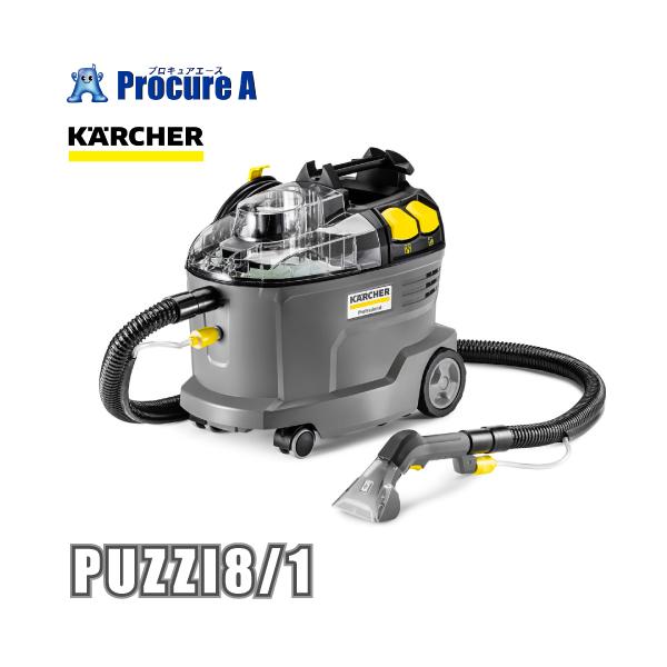 選ばれたクリーニング性能より使い易く、よりエコに取り外せない布製品やカーペットの汚れ落としを手軽に特長機動性向上：扱いやすい小型ボディ当社比※12％（-1.2kg）の軽量化を実現。より持ち運び易く、身体負荷を軽減します。新ハンドルで作業性向...