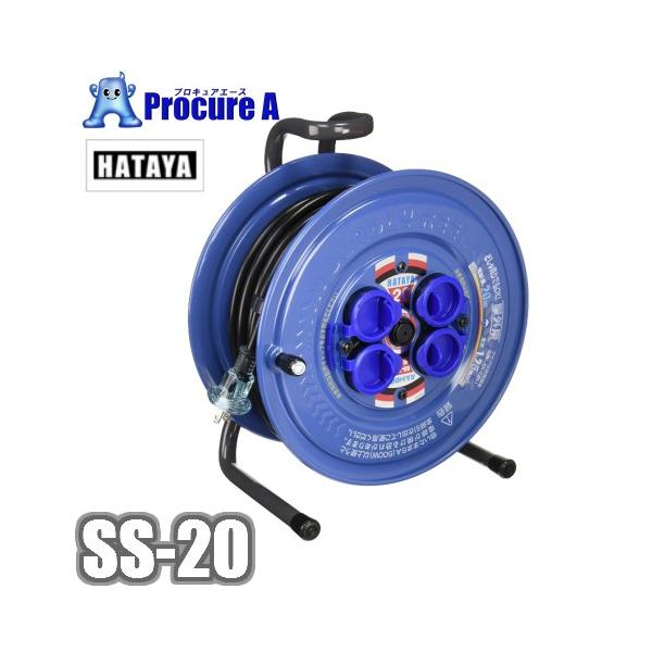 ◆◆会社設立50年の安心感！迅速な対応で商品をお届け致します！◆◆/ハタヤリミテッド/アウトドア/