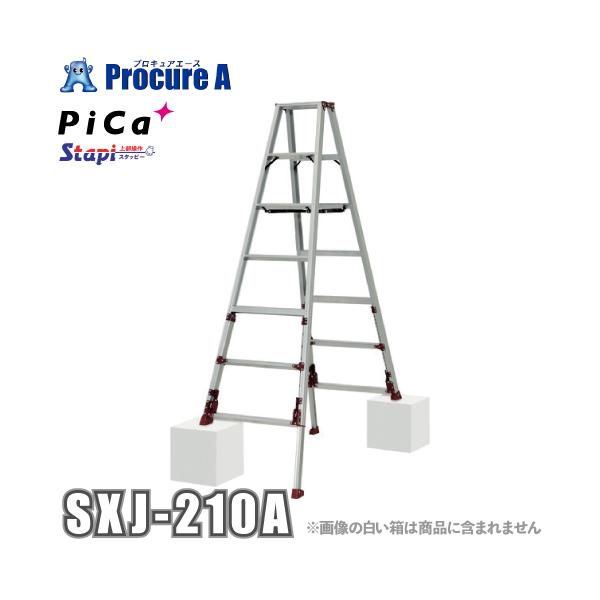 立ったまま伸縮でき、ワンタッチで折りたたみができる上部操作式の専用脚立です。最大段差約３１ｃｍまで対応できる上部操作タイプです。状況に応じて上部／下部でのワンタッチ伸縮が可能です。踏ざん内の伸縮操作バーを引き上げるだけで収納できます。滑り止...