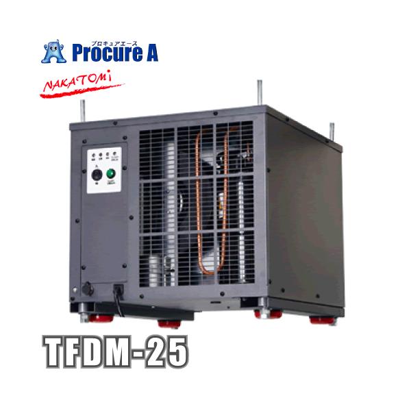 天井裏や床の狭いスペースに設置可能！結露が起こるまえに湿気対策を！しっかり除湿し、結露・カビ・シミを抑えます。地球の未来を考える！環境に配慮した冷媒R32を採用!オゾン層破壊係数ゼロ、地球温暖化係数(GWP)675の環境に優しいエコ冷媒。コ...