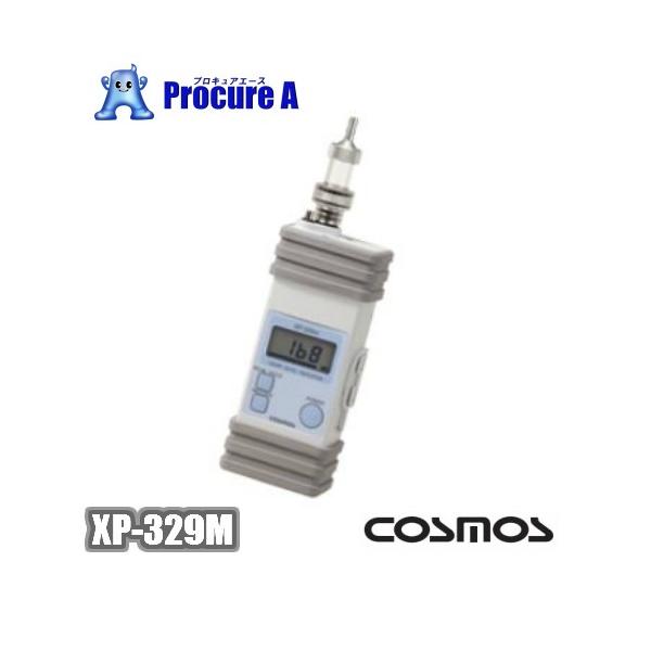 ◆◆会社設立50年の安心感！迅速な対応で商品をお届け致します！◆◆/102-8028/香気/臭気/高感度酸化スズ系熱線型焼結半導体式/工場排気臭/臭気測定/品質管理/水質管理/化学物質測定/