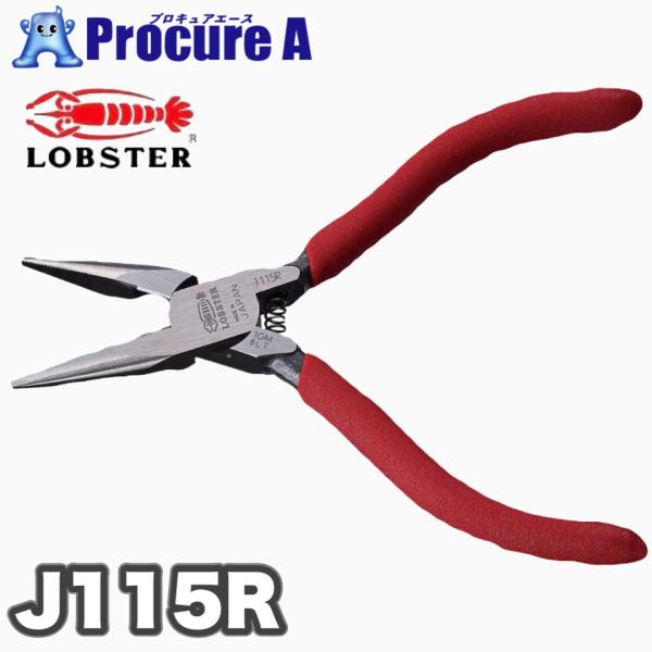 ●切断能力(mm)軟鉄線：φ1.2●全長(mm)：123●切断能力(mm)銅線：φ2.0同等品：フジ矢 350-125 ラジオペンチ　