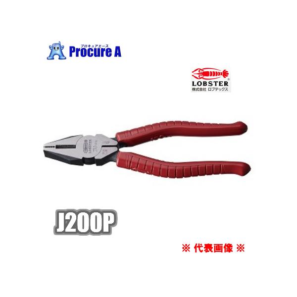 ●切断能力(mm)鉄線：φ3.00●切断能力(mm)銅線：φ3.6●全長(mm)：213●落下防止用ひも取付穴：無●切断能力(mm)VA線(VVF)：2.0×3●頭部厚さ(mm)：14.5●刃長(mm)：18.5同等品：フジ矢 1050-2...